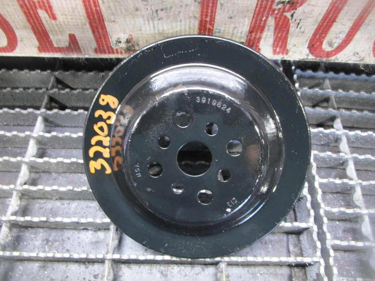 CUMMINS DIESEL ENGINE FAN PULLEY FOR SALE #3919624