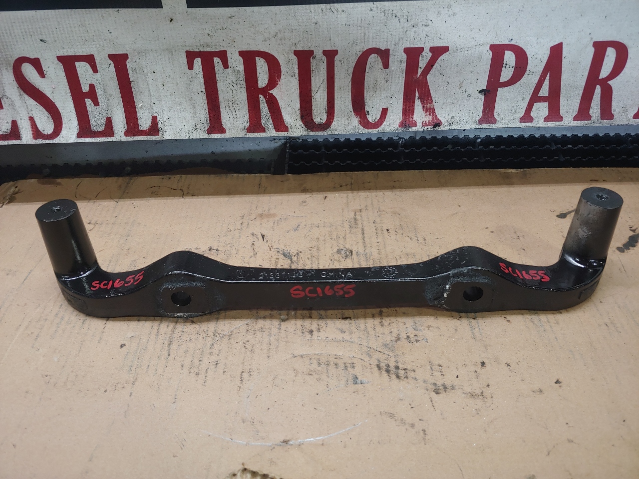 VOLVO D13 ENGINE MOUNT FOR SALE #21337106