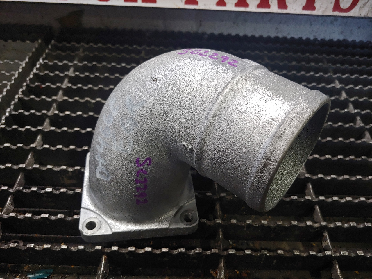 INTERNATIONAL DT466E INTAKE ELBOW FOR SALE #INTAKE ELBOW DT466E