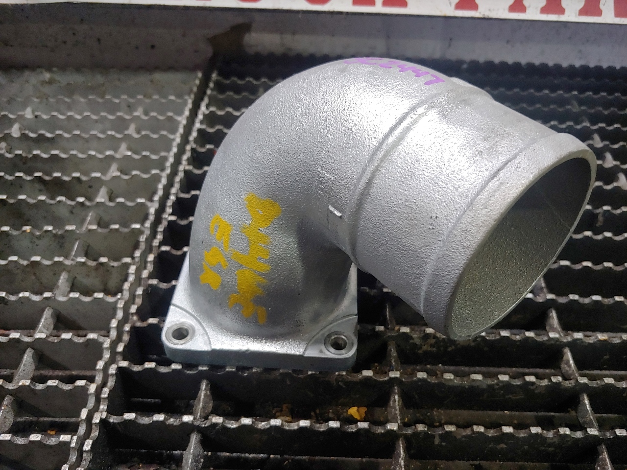 INTERNATIONAL DT466E INTAKE ELBOW FOR SALE #INTAKE ELBOW DT466E